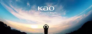 Kao Global Site