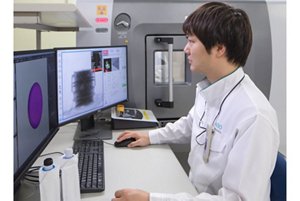 Kao | Analytical Technology to Ensure High Packaging Quality