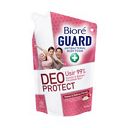 Kao Indonesia | Katalog Produk | Biore Guard Deo Protect Tawas + Delima ...