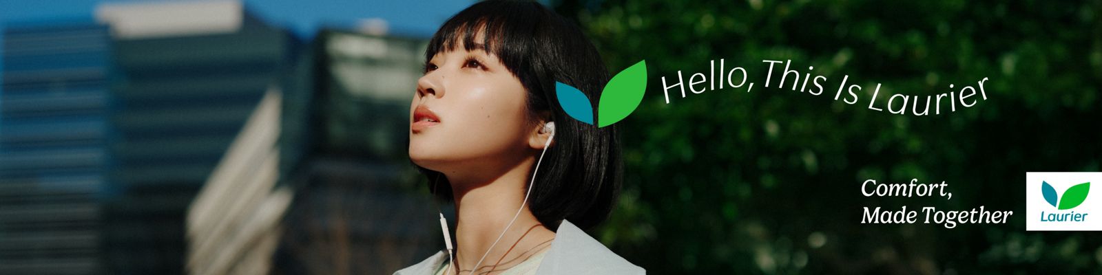 Kao Indonesia | Katalog Produk | Laurier