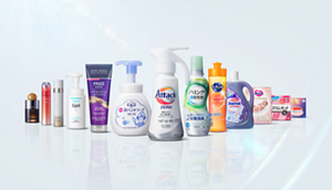 Kao Indonesia | Katalog Produk