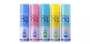 花王 | 8x4（エイト・フォー）発売50周年 『8x4パウダースプレー、ロールオン』新デザイン登場