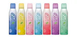 花王 | 8x4（エイト・フォー）発売50周年 『8x4パウダースプレー、ロールオン』新デザイン登場