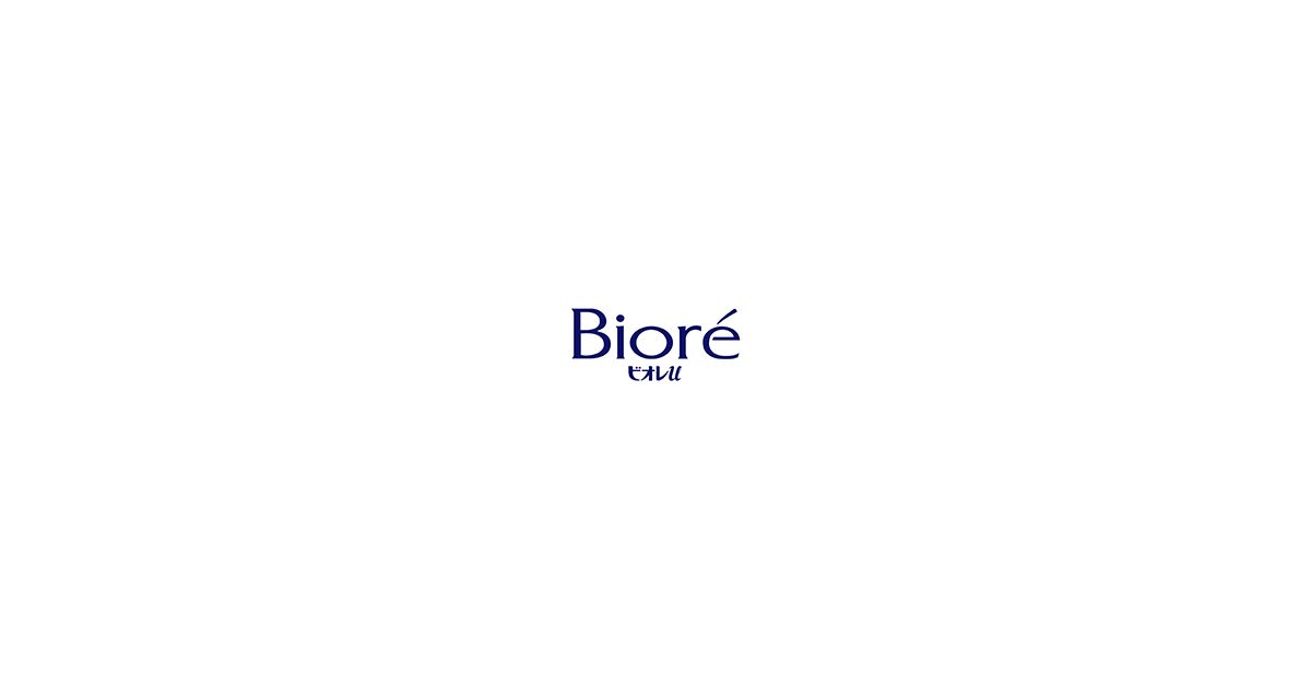 biore logopedia