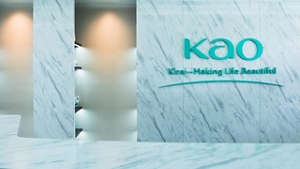 Kao Malaysia | About Kao