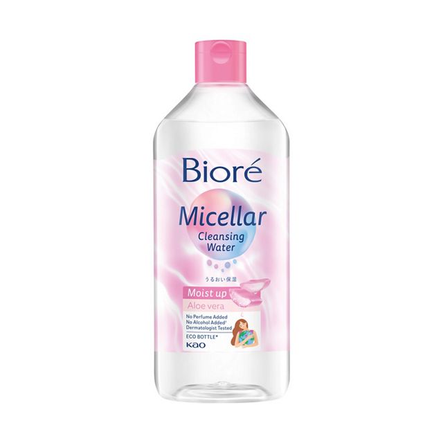 Kao Malaysia | Product Catalogue | Biore Perfect Cleansing Water Soften ...