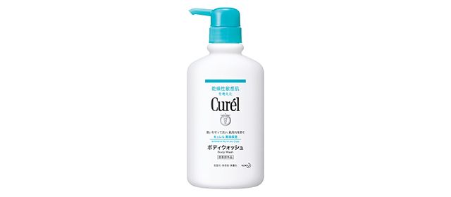 Kao Malaysia | Product Catalogue | Curél Body Wash