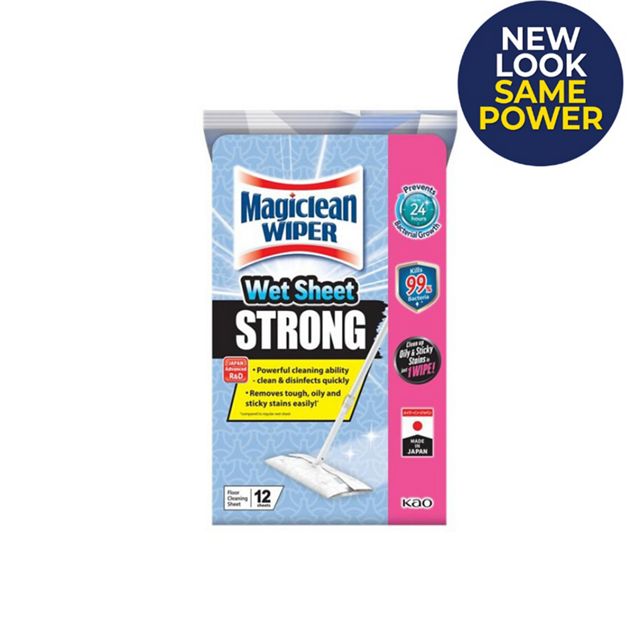 Kao Malaysia | Product Catalogue | Magiclean Wiper Wet Sheets – ST (12s)