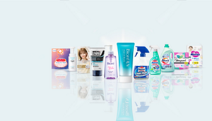Kao Malaysia | Product Catalogue