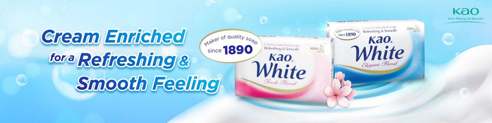 Kao Malaysia | Product Catalogue | Kao White