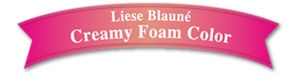 Kao Liese - Liese Blauné Creamy Foam Color