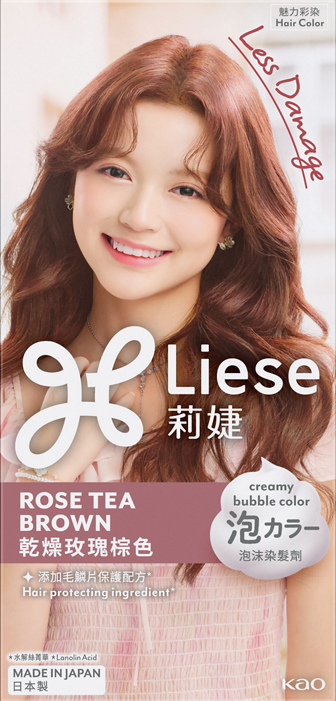 rose tea brown