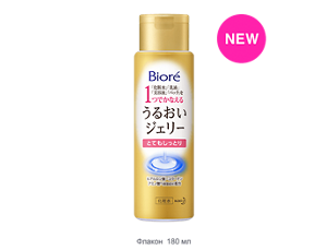 Biore｜Уход за лицом