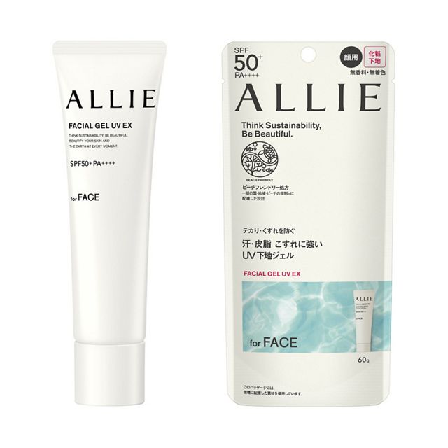 Kao Singapore | Product Catalog | Allie Chrono Beauty Facial Gel UV EX