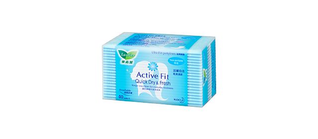Kao Singapore | Product Catalog | Laurier Active Fit Pantyliners