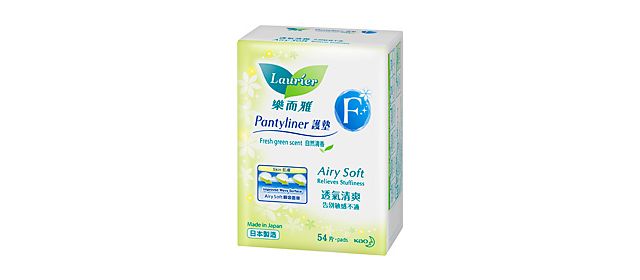 Kao Singapore | Product Catalog | Laurier F Pantyliners