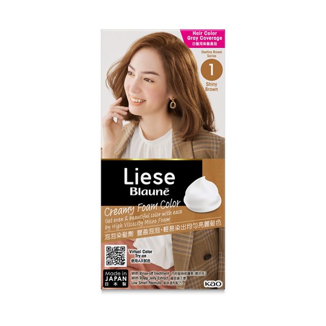 Kao Singapore | Product Catalog | Liese Blaune Creamy Foam Color Shiny ...