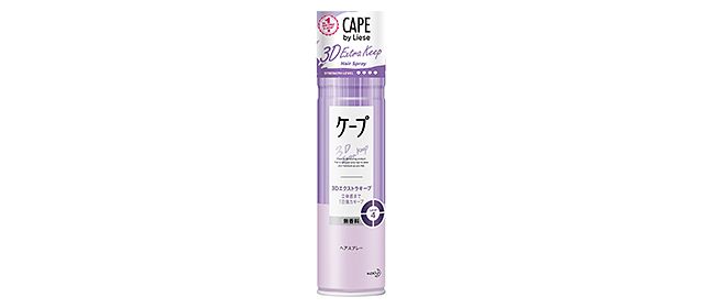 Kao Singapore | Product Catalog | CAPE by Liese 3D Extra Keep Hairspray 180g