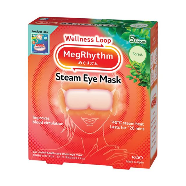 Kao Singapore | Product Catalog | MegRhythm Steam Eye Mask Forest 5S