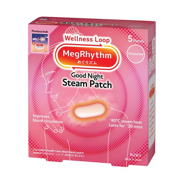 Kao Singapore | Product Catalog | MegRhythm Good-Night Steam Patch ...