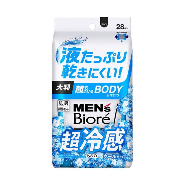 Kao Singapore | Product Catalog | Men's Biore Face & Body Sheet Extra Cool