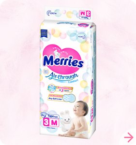 Merries | Línea de productos
