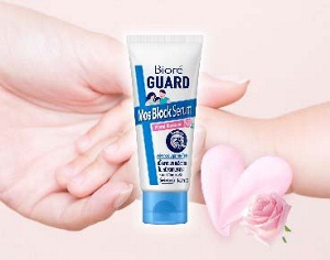 Kao Thailand | Kao Launches Project to Save Future Lives from Mosquitoes