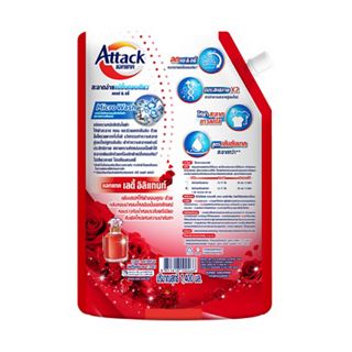 Kao Thailand | Product catalogue | Attack Lady Elegant concentrated ...