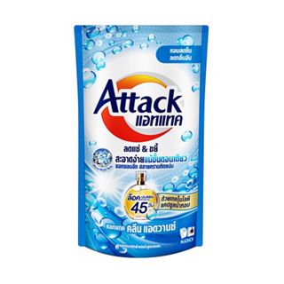 Kao Thailand | Product catalogue | Attack Clean Advance concentrated ...