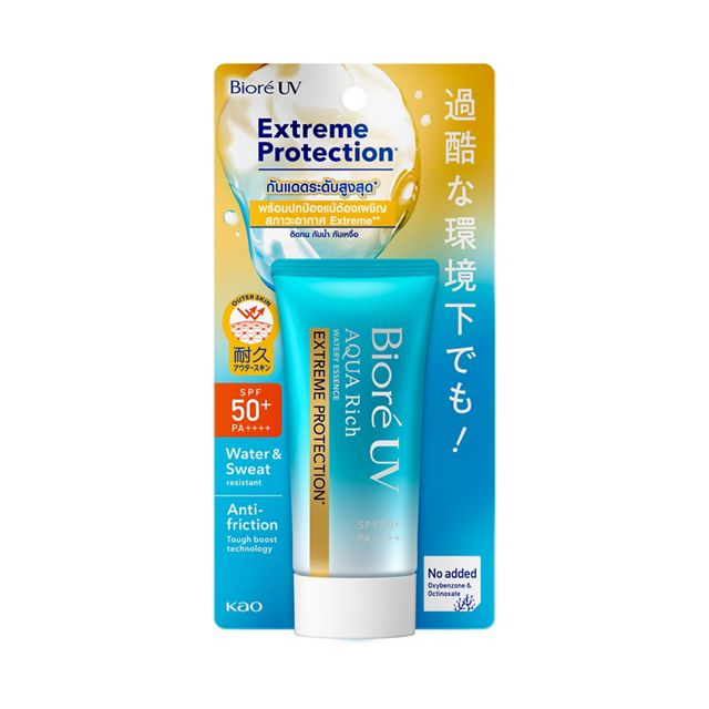 Kao Thailand | Product catalogue | Biore UV Aqua Rich Watery Essence Extreme Protection SPF50 ...