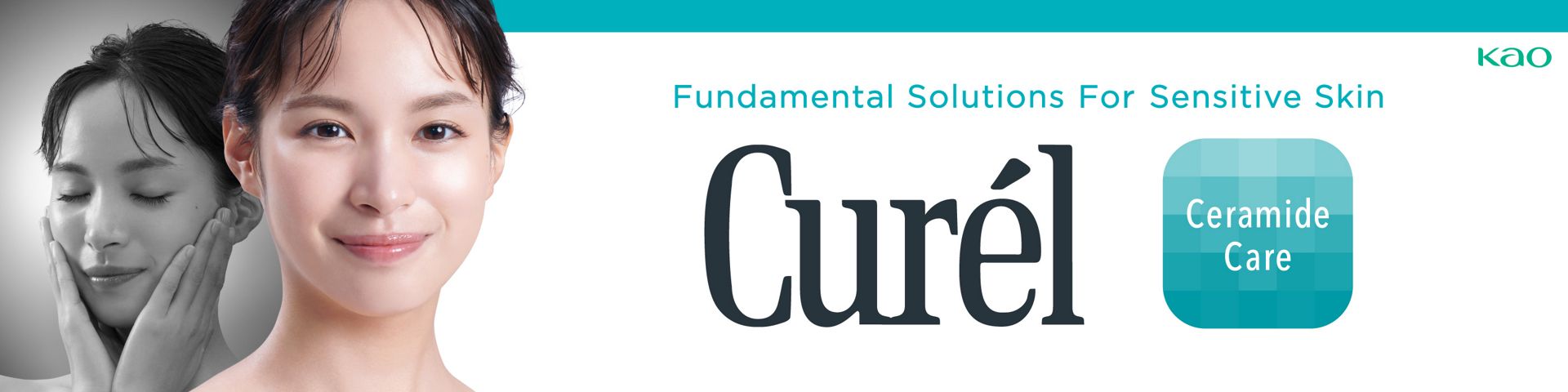 คาโอ ประเทศไทย | ข้อมูลผลิตภัณฑ์ | Curel