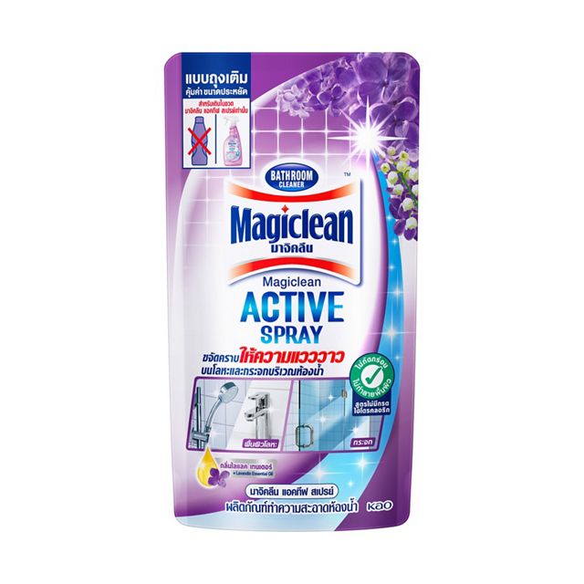 Kao Thailand | Product catalogue | Magiclean Active Cleaner Spray Fresh ...