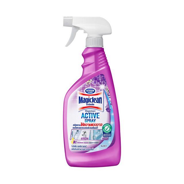 Kao Thailand | Product catalogue | Magiclean Active Cleaner Spray ...