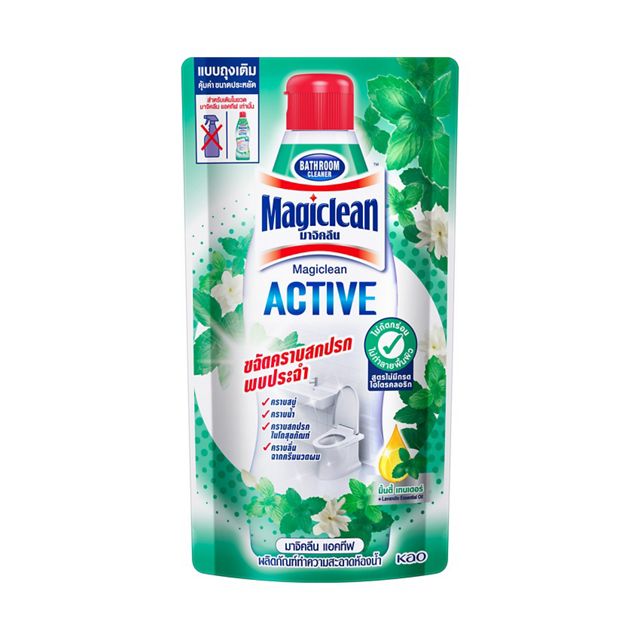 Kao Thailand | Product catalogue | Magiclean Active Minty Tender scent ...