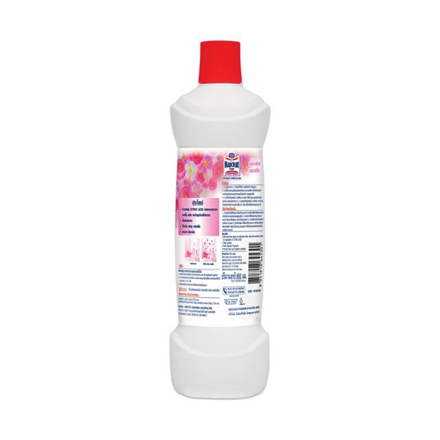 Kao Thailand | Product catalogue | Magiclean Power 850ml