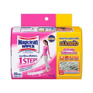 Kao Thailand | Product catalogue | Magiclean Wiper dry sheet 40 sheets