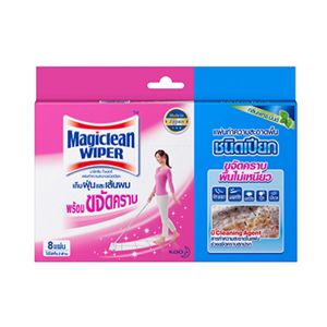Kao Thailand | Product catalogue | Magiclean