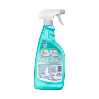 Kao Thailand | Product catalogue | Magiclean Active Spray Minty Tender ...