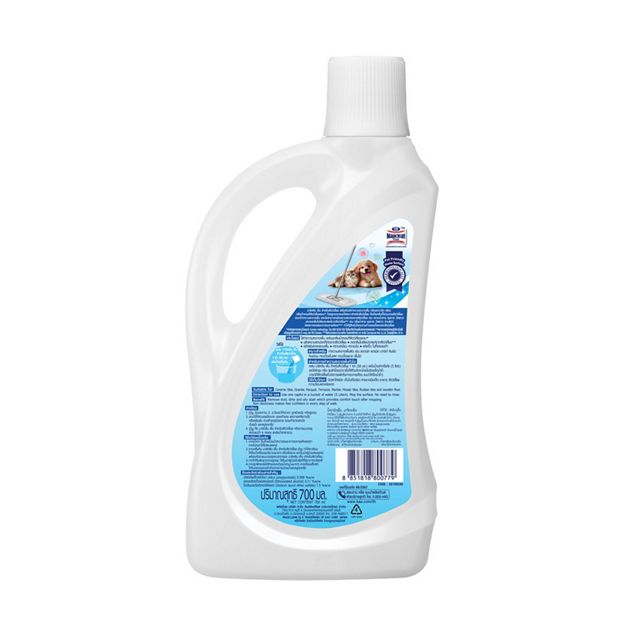 Kao Thailand | Product catalogue | Magiclean Floor Cleaner Pet Loved ...