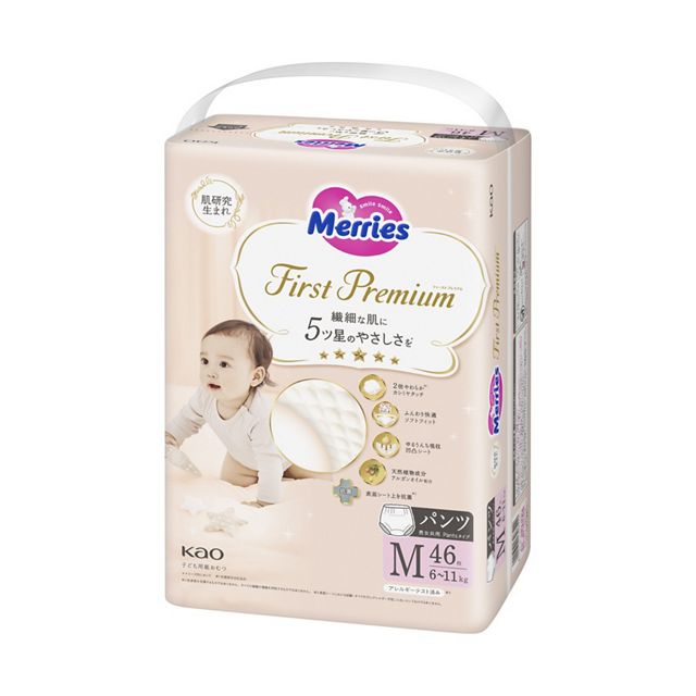 Kao Thailand | Product catalogue | Merries First Premium Pants M46