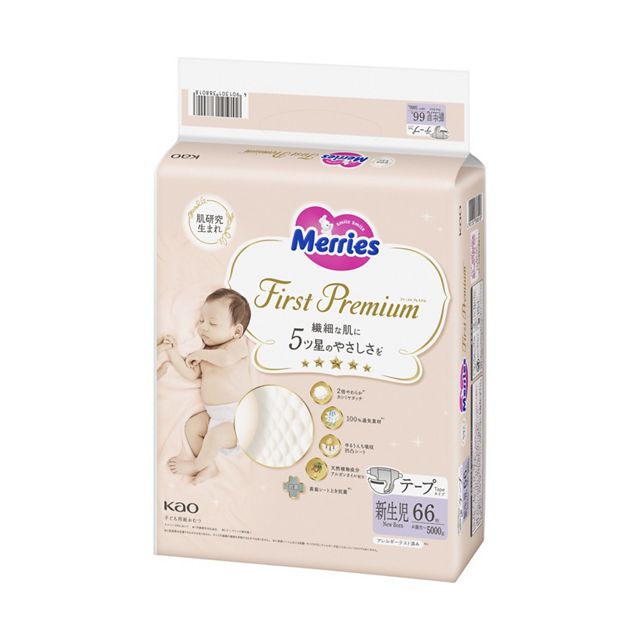 Kao Thailand | Product catalogue | Merries First Premium Tape NB66