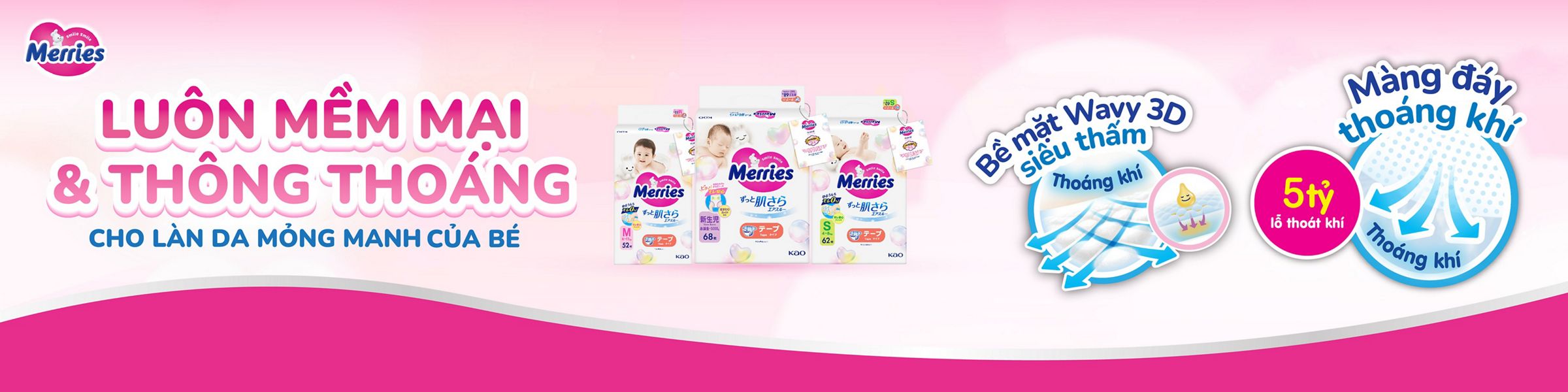 Kao Việt Nam | Catalogue sản phẩm | Merries