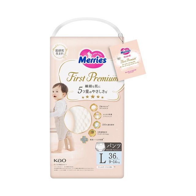 Kao Việt Nam | Catalogue sản phẩm | Merries First Premium Tã Quần L36x4