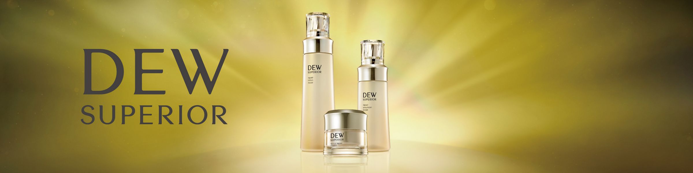 DEW SUPERIOR（デュウ スペリア）商品一覧 | 花王公式通販 【My Kao Mall】