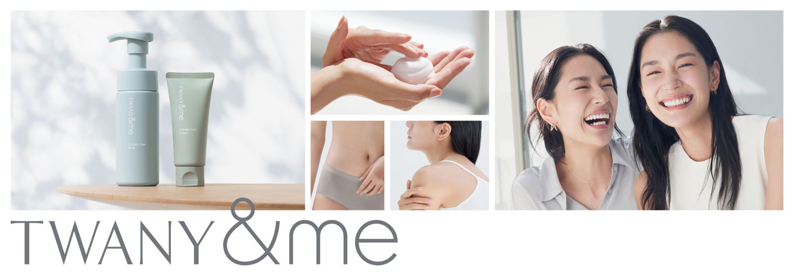 TWANY&me（トワニーアンドミー）商品一覧 | 花王公式通販 【My Kao Mall】
