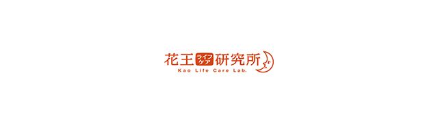 キュレル 潤浸保湿 乳液 | 花王公式通販 【My Kao Mall】
