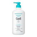 キュレル ローション 615ml | 花王公式通販 【My Kao Mall】
