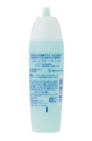 サラ ヘアトニックR | 花王公式通販 【My Kao Mall】