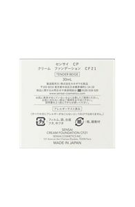 センサイ CP クリーム ファンデーション CF21 | 花王公式通販 【My Kao Mall】