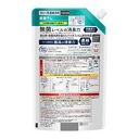 アタックZERO 部屋干し つめかえ用 760g | 花王公式通販 【My Kao Mall】